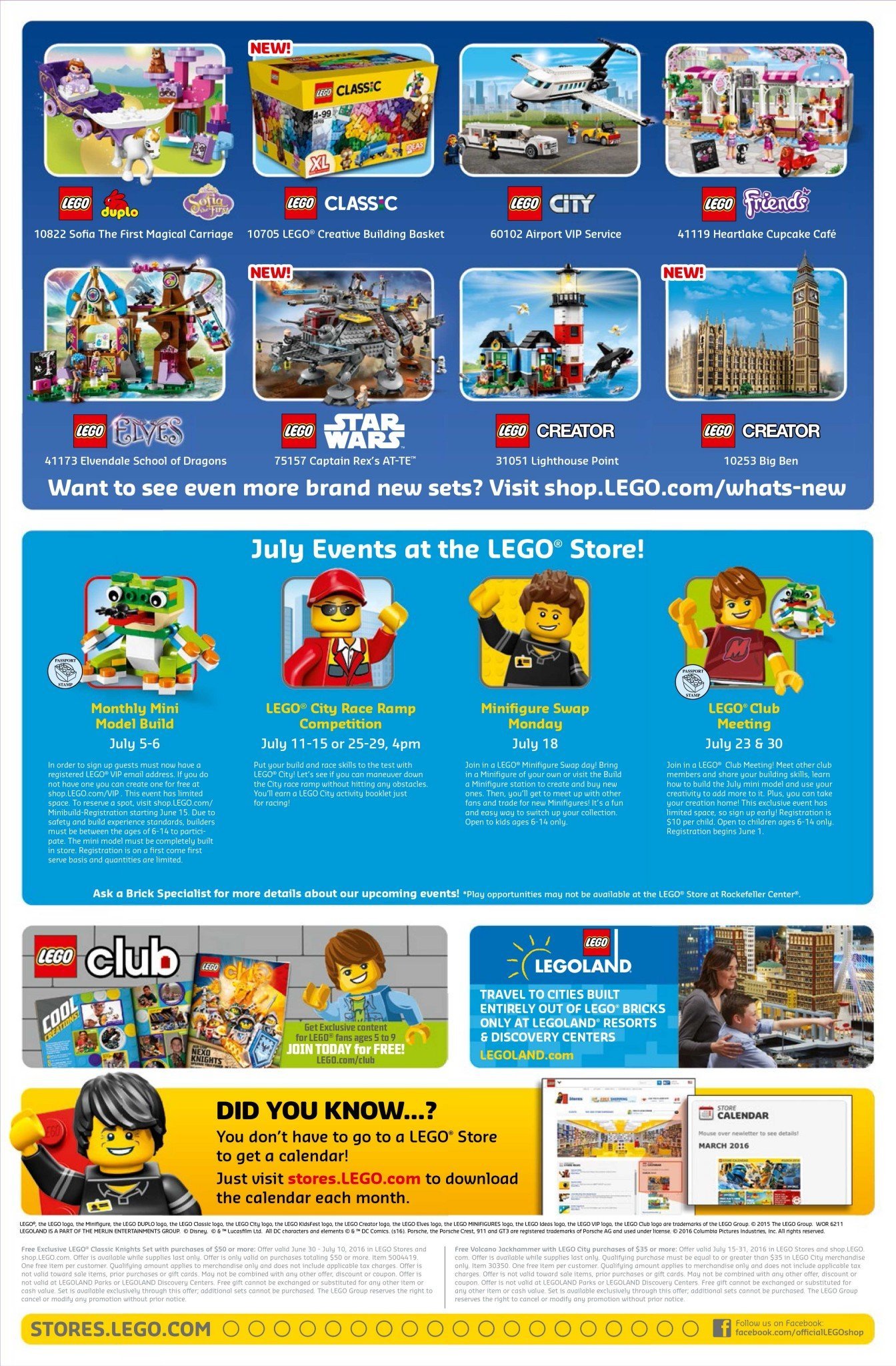 July LEGO Store Calendar Details - Brick Brains