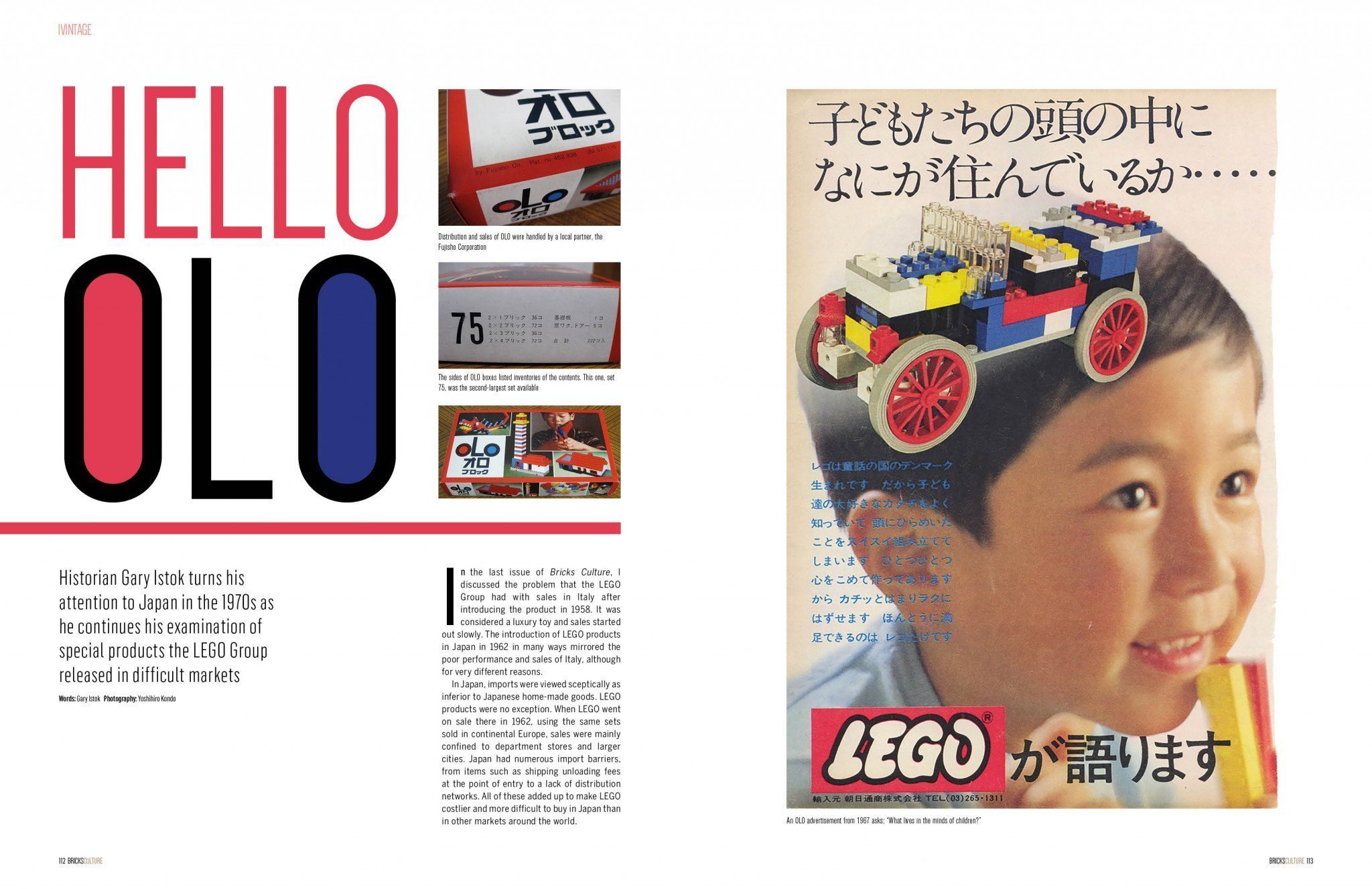Bricks Culture issue 7 now available - Brick Brains